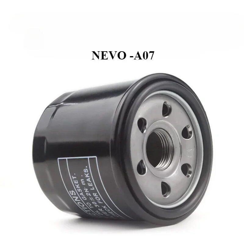 Оригинальный 1,5 л CHANGAN DEEPAL SL03 S07 NEVO A05 Q05 A07 элемент масляного фильтра 1012010-H01 NEVO -A07