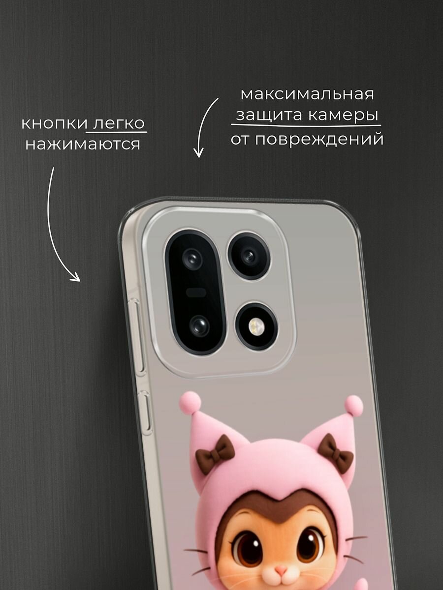 Силиконовый чехол на OnePlus 15 / Ван Плас 15 с принтом Котик в пижаме — фото 1
