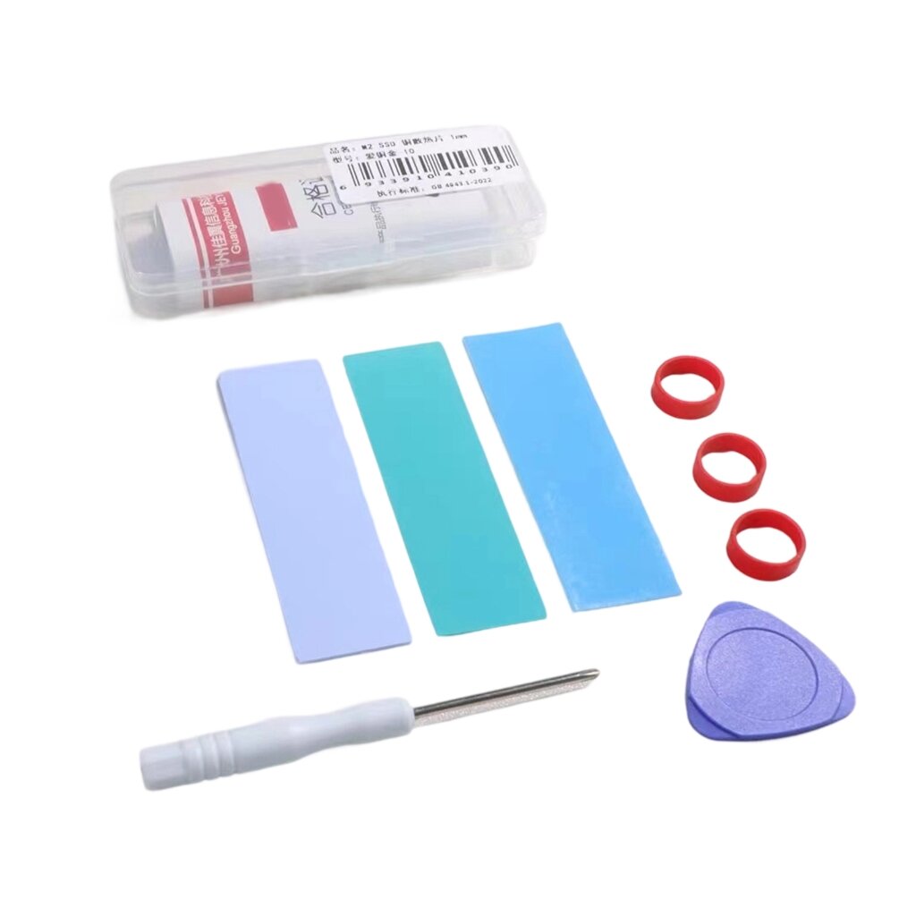 Медная термопрокладка для твердого диска M.2 2280 Улучшает рассеивание тепла диском NVMe