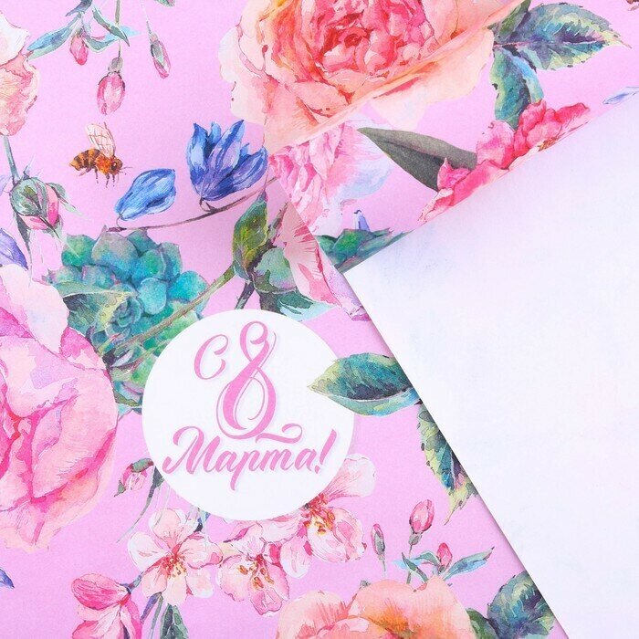 !09 Бумага упаковочная (набор 3 листа) крафтовая «Цветы на 8 марта», 70 × 100 см.