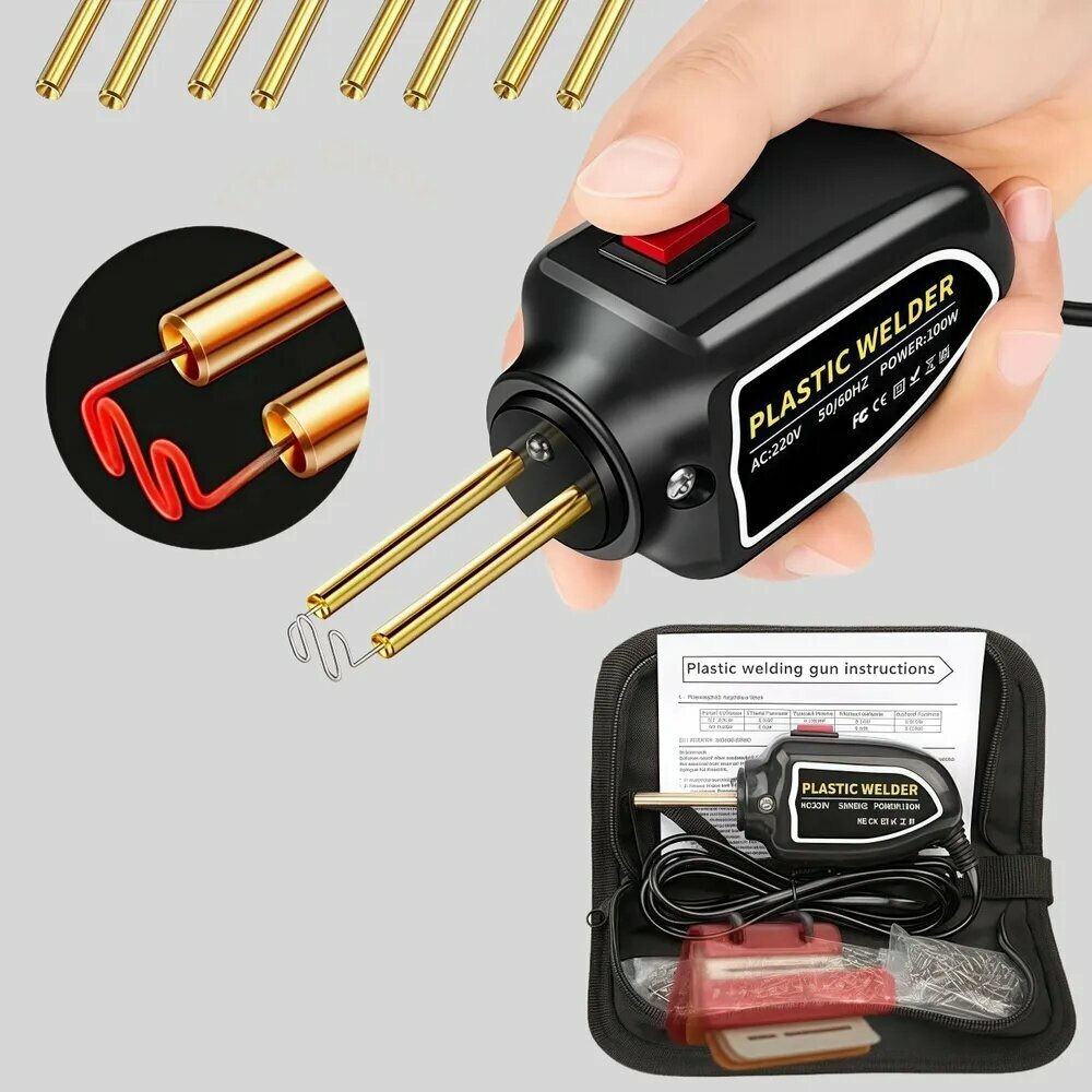 Паяльник 100 Вт