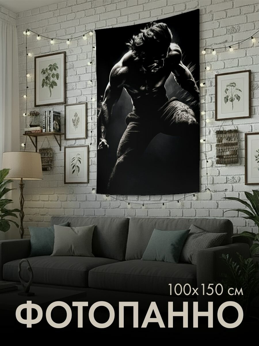 Панно тканевое PrintyFull / 100x150 см / черно-белая