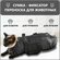 Сумка для грумера
