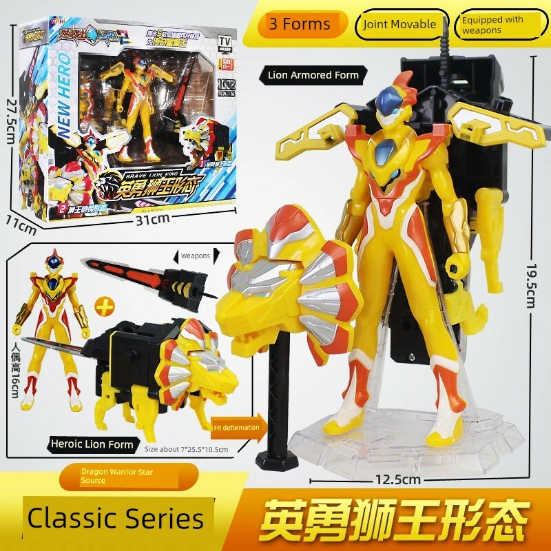 Оригинальный робот-трансформер Dragon Warrior Star Source 2 Star Beast Flame Eagle Fusion Boy Toy Brave Lion King