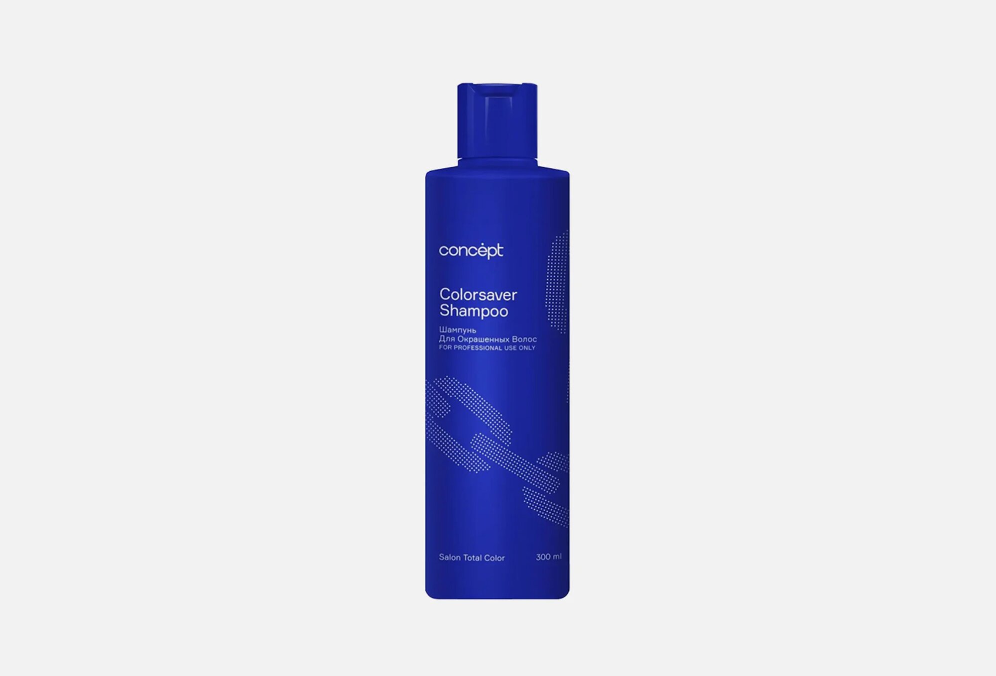 Шампунь для окрашенных волос Concept Colorsaver Shampoo, 300 мл