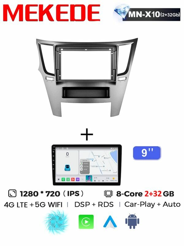Магнитола 9" Mekede MN X10 Pro 2/32 Gb Subaru Outback 4 Legacy 5 2009-2014 carplay