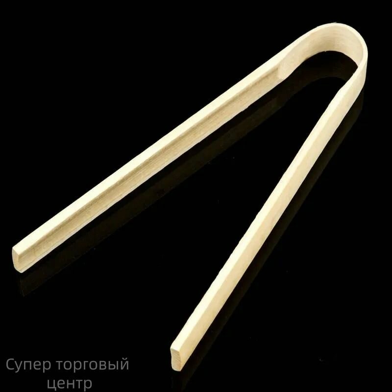 Щипцы для белья деревянные