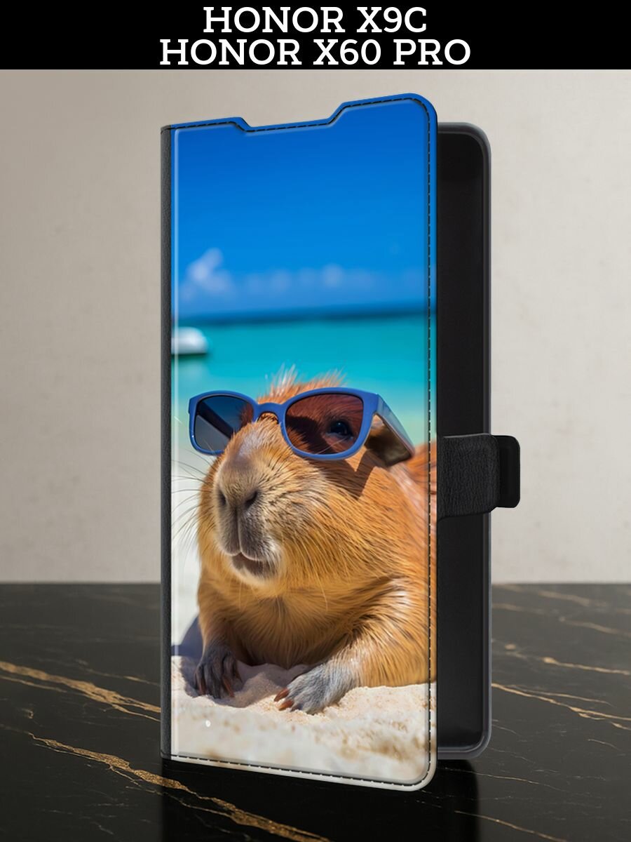 Чехол-книжка на Honor X9C/Honor X60 Pro (Хонор Х9С/Хонор Х60 Про) с картой с капибарой