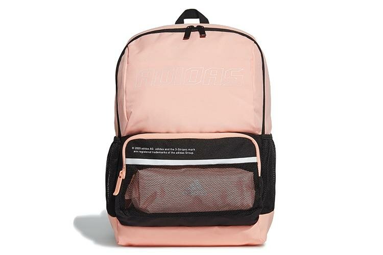 Рюкзак женский Adidas полиэстровый Regular, розовый