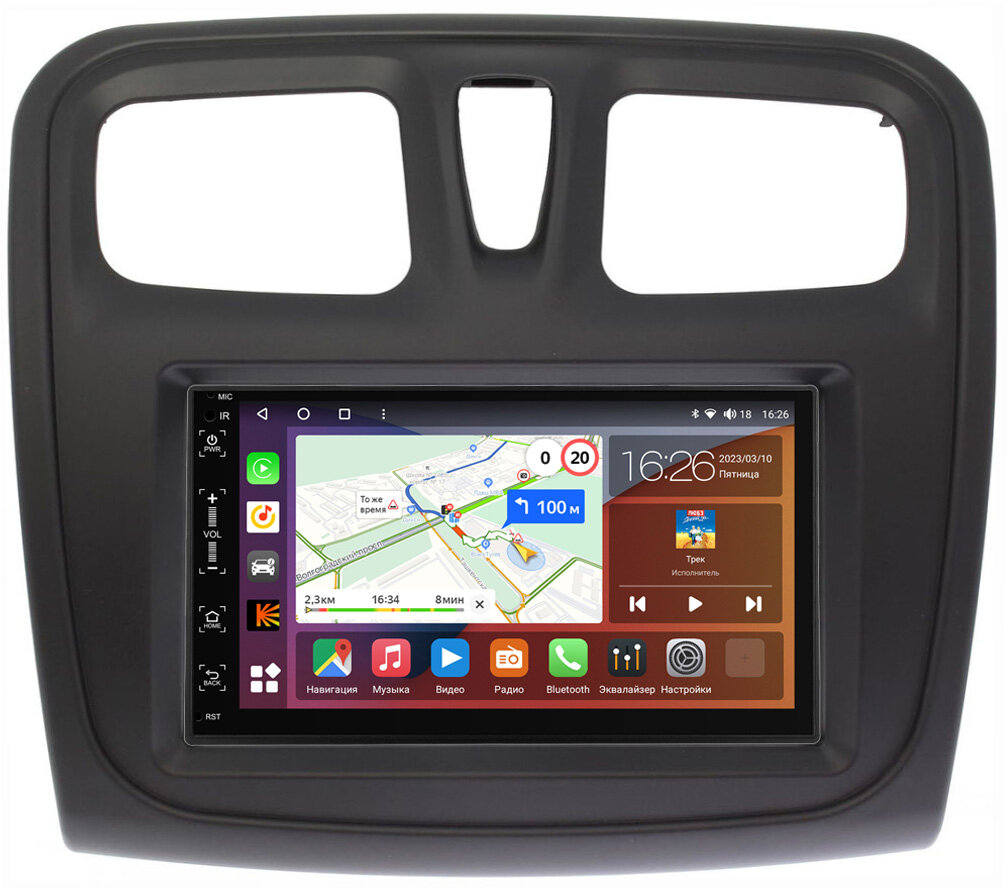 Штатная магнитола Renault Logan 2, Sandero 2 (Stepway) 2012-2022 Canbox H-Line 5512-RP-RLSS-154 Android 10 (4G-SIM, 4/32, DSP, IPS)