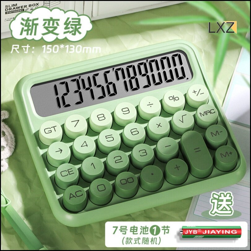 Эксклюзивная механическая клавиатура для компьютера с калькулятором для финансового учета и офиса