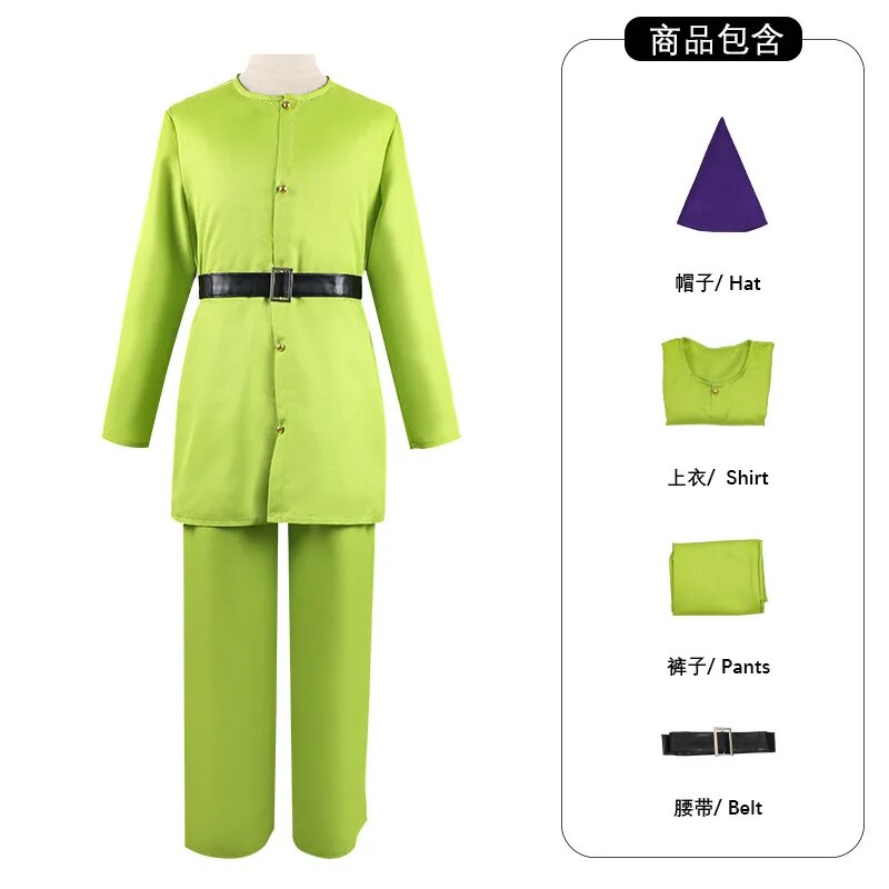 Костюм семи гномов для взрослых Зеленый, S, G