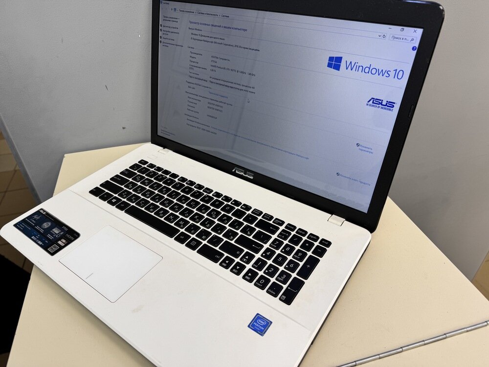 Ноутбук ASUS X751S 17.3/ 4 ядра Intel Pentium N3710/ RAM 4/HDD 500