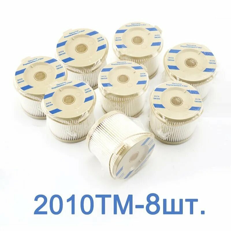 Фильтрующий элемент 2010SM TM PM для RACOR 500FG/FH, дизельный двигатель, сменный сепаратор воды 2 10 30 микрон, 8 шт.