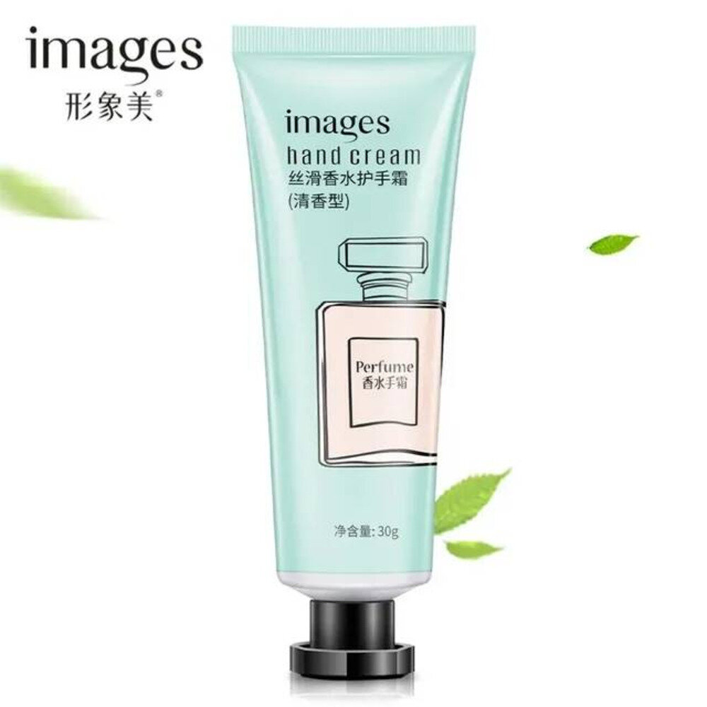 Увлажняющий парфюмированный крем для рук Images с освежающим, отшелушивающим ароматом, предотвращающим сухость и растрескивание. Элегантный, романтический, очаровательный аромат, напоминающий пламя.