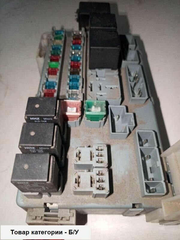 Блок предохранителей Geely Vision 2008 - Б/У