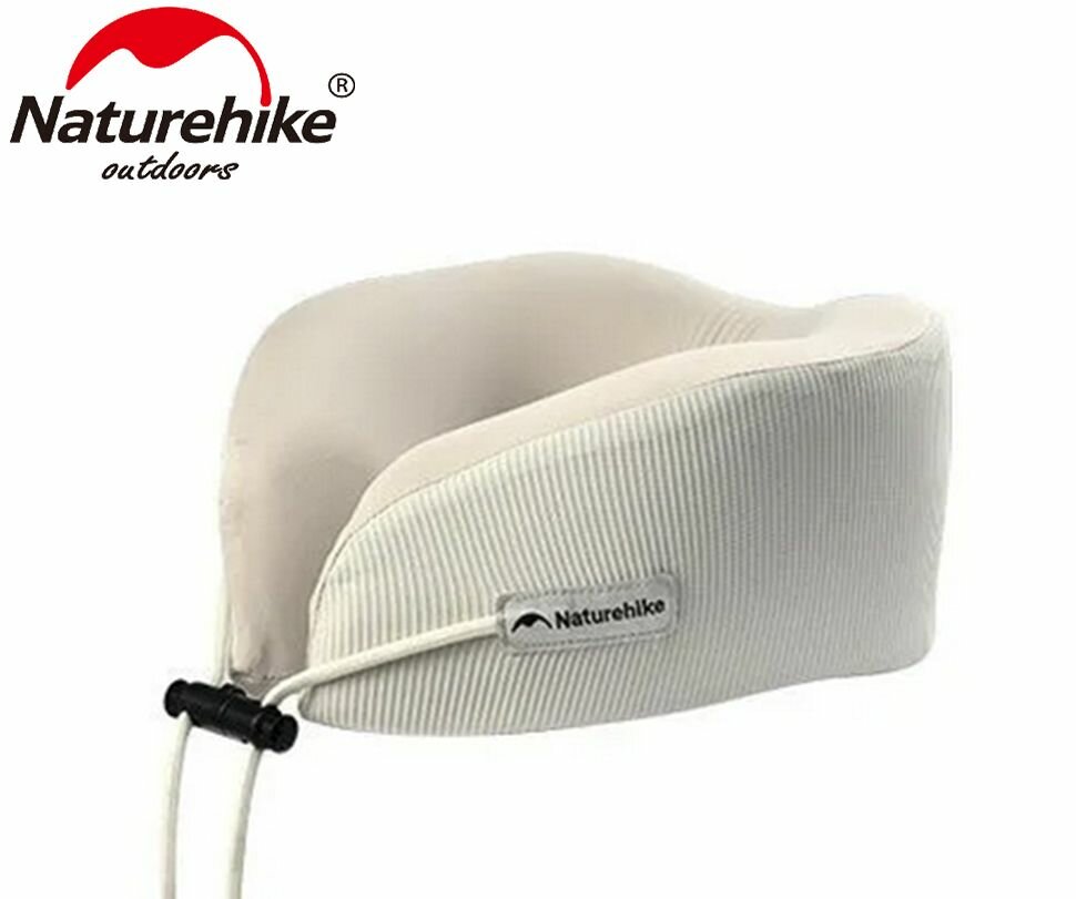Подушка для шеи Naturehike CNK2450WS019 бежевая