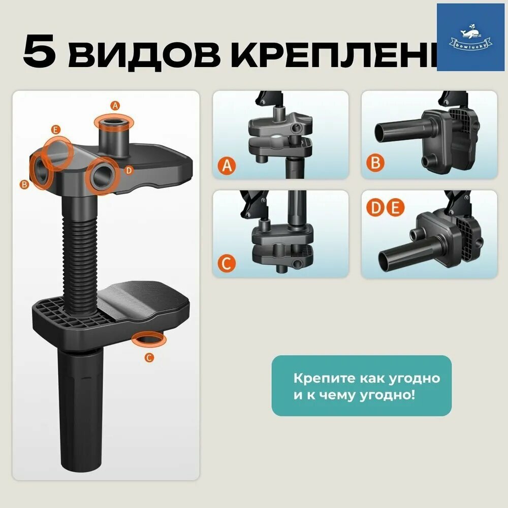 Подставка для планшета, универсальная подставка для планшета и телефона с зажимами для зарядки — фото 1