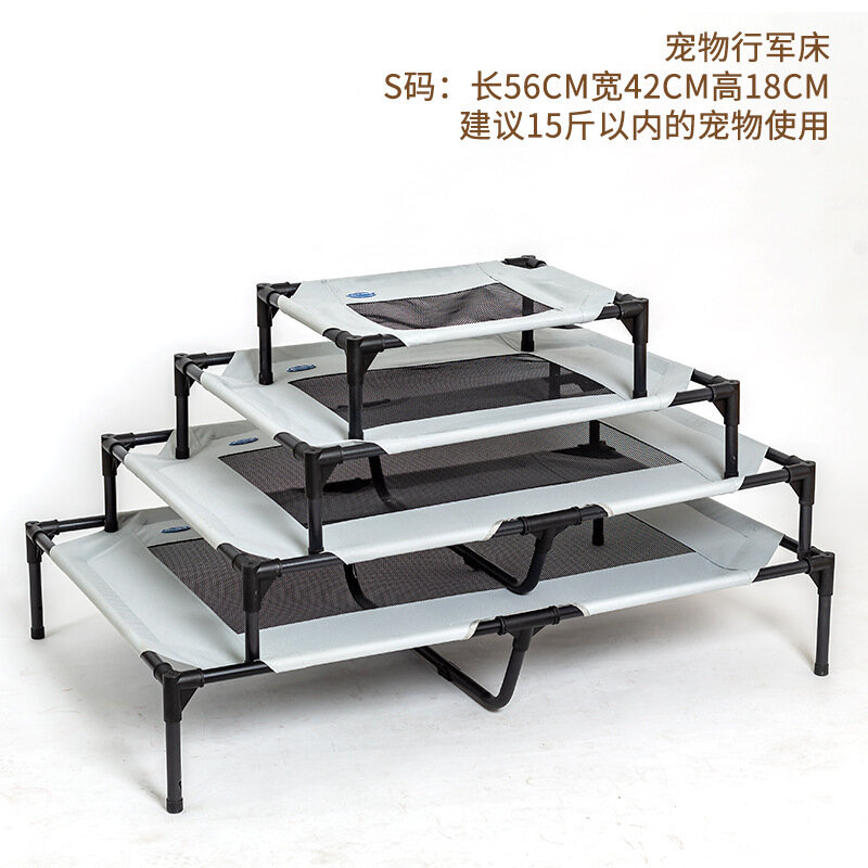 Оптовая продажа от производителя, съемная и моющаяся кровать для домашних животных, кровать для собак, универсальная