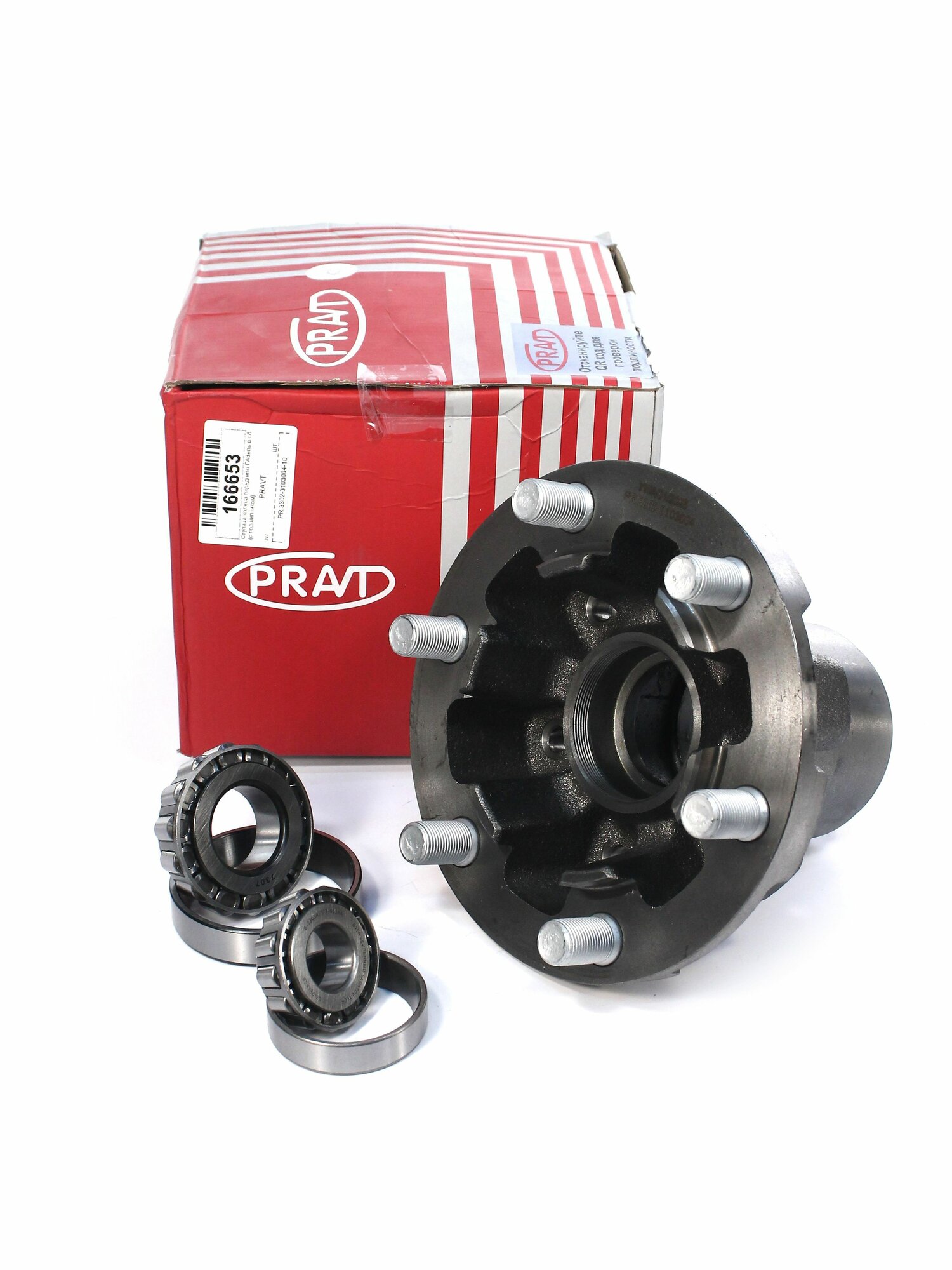 Ступица колеса переднего ГАЗель (п/привод 4*4) в сб. (с подшипником)