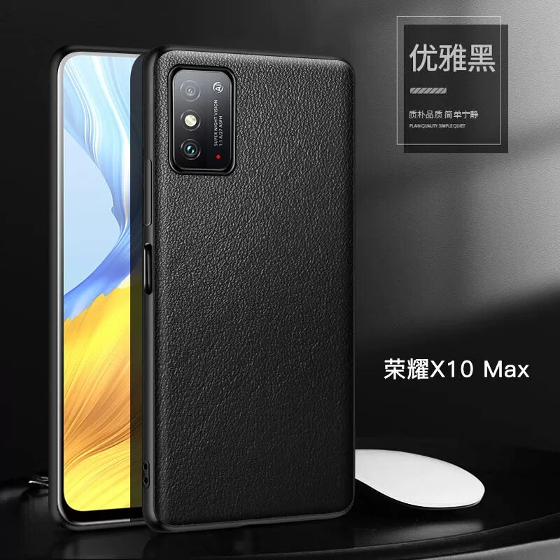 Чехол для телефона Honor X10 Max из натуральной кожи с премиум текстурой, черный цвет для защиты смартфона