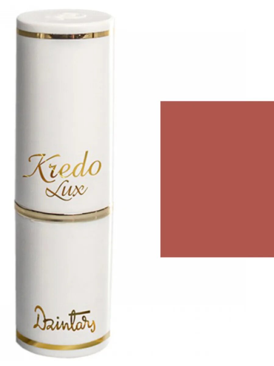 Помада Kredo Lux Дзинтарс