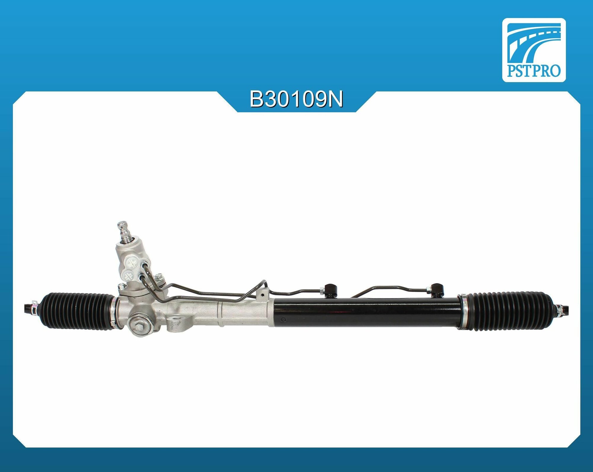 Гидравлическая рулевая рейка Hyundai Sonata V 2005-2009 577003K060, B30109PST