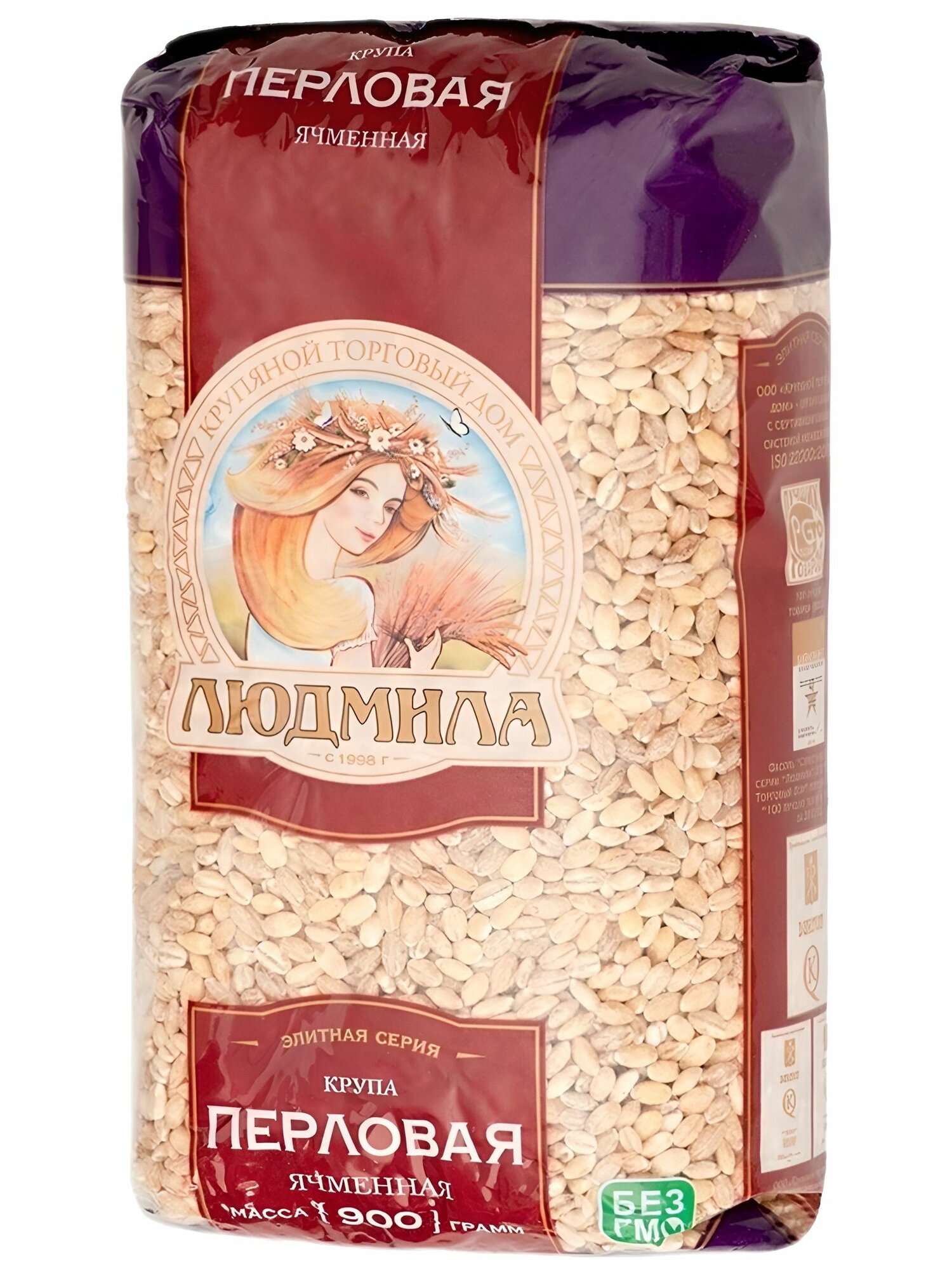 Людмила Перловая крупа 900 гр