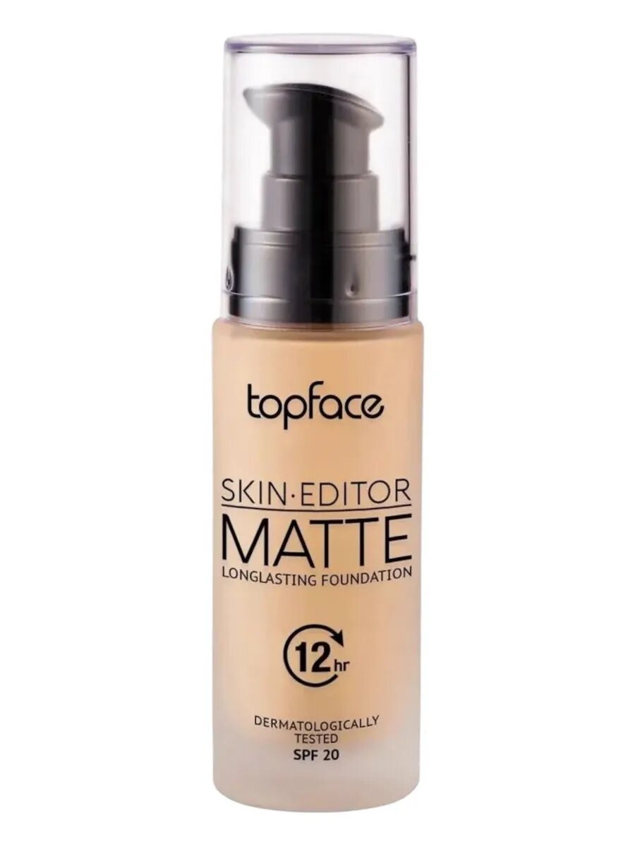 Тональный крем Topface, Skin Editor SPF20, Matte, 005, стойкий, матовый