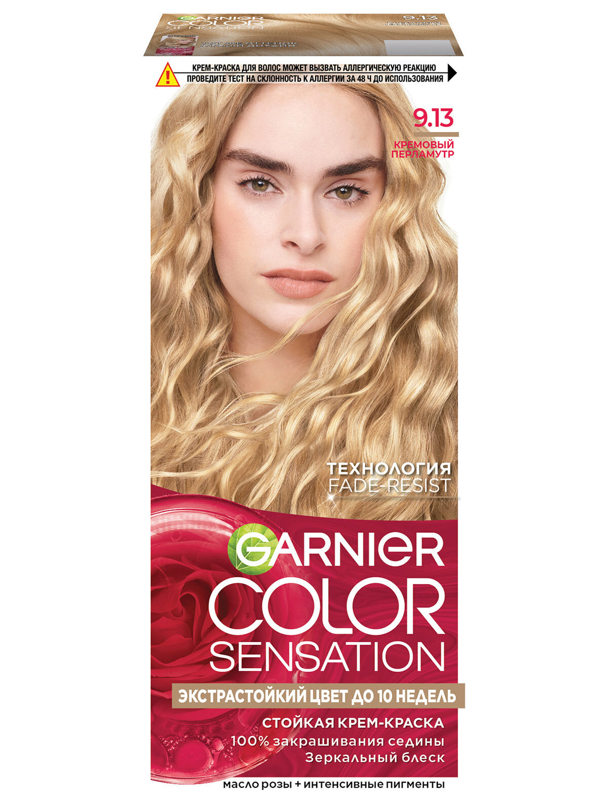 Крем-краска для волос Garnier Роскошь цвета тон 9.13 кремовый перламутр
