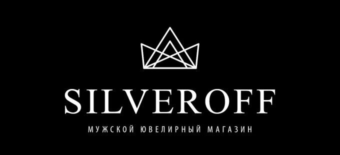 Подарочный сертификат - SILVEROFF | номинал 3000 RUB | Россия