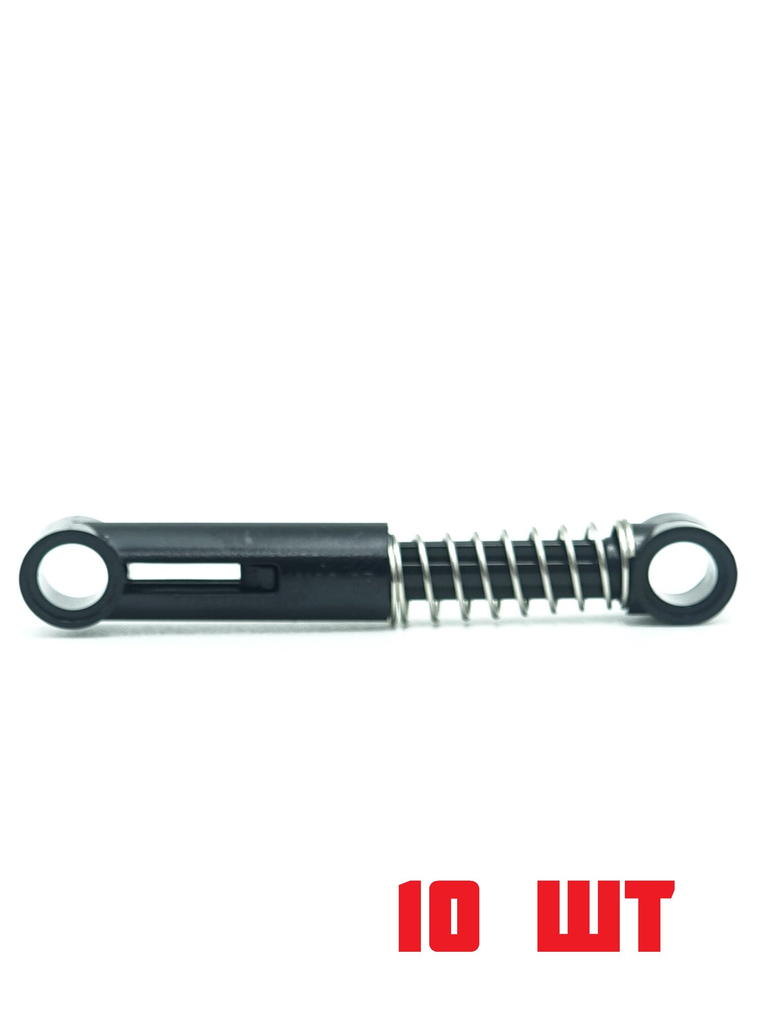 Малый амортизатор мягкий (длина 52 мм) 76537 Technic, Shock Absorber 6.5L with Extra Soft Spring (731c04), черный, 10 штук