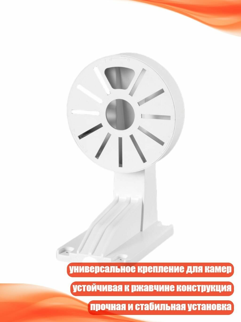 Многофункциональная стойка для камеры с интегрированной розеткой и антискользящим покрытием