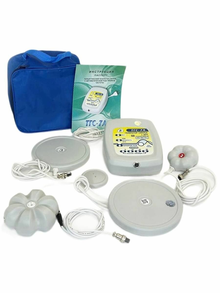 Генератор Синуса ТГС-7А с катушками Мишина "двухчастотная Катушка №3" и "ТОР-2"+ "Чистая статика"