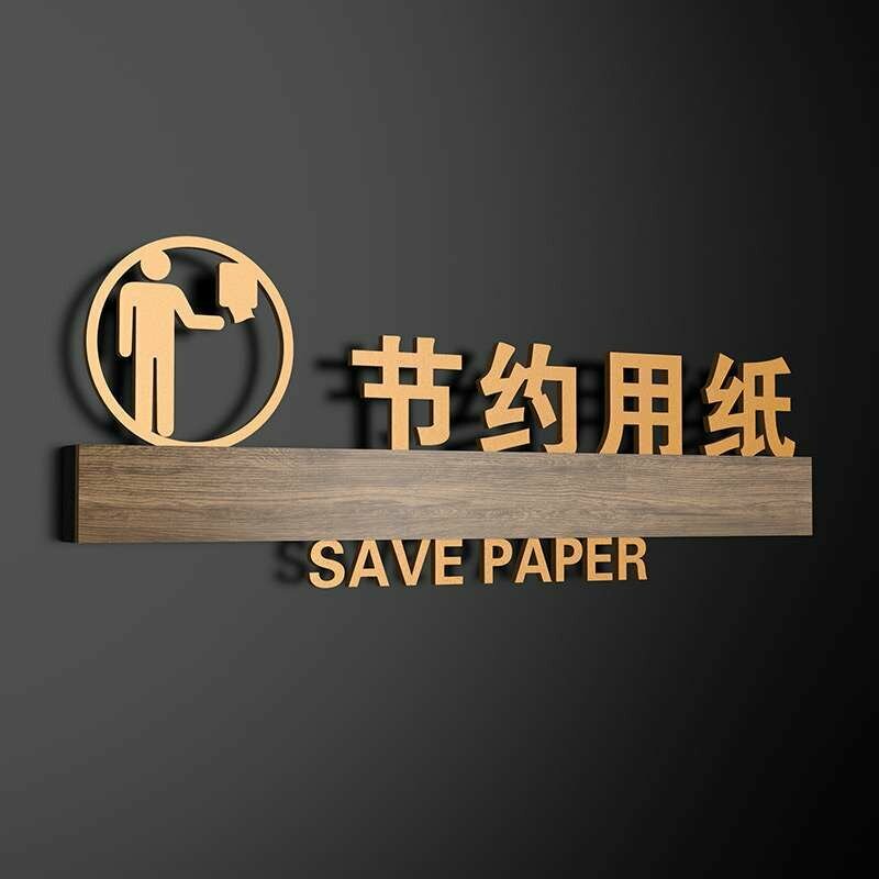 Светящийся роскошный указатель направления для туалета, креативный знак для мужского и женского туалета, индивидуальный знак для общественного туалета