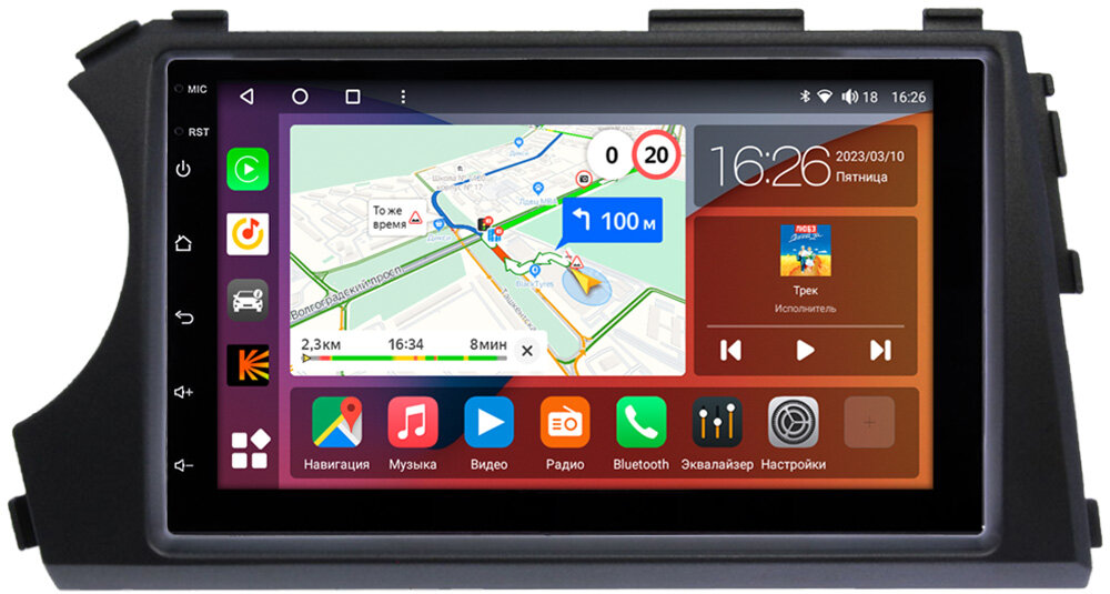 Штатная магнитола SsangYong Kyron, Korando, Actyon Canbox EVO 5822-RP-SYAC-42 Android 14 (4G-SIM, 8/256, DSP, QLed, AI, 360)