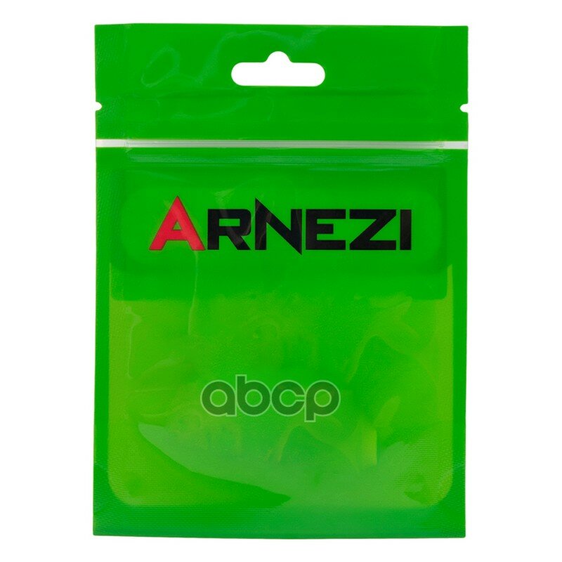 Гильзы под опрессовку с термоусадкой ГСИ-Т 4-6 AWG(12-10) (10шт) желтые, , Max Вт ARNEZI A0110283 ARNEZI арт. A0110283