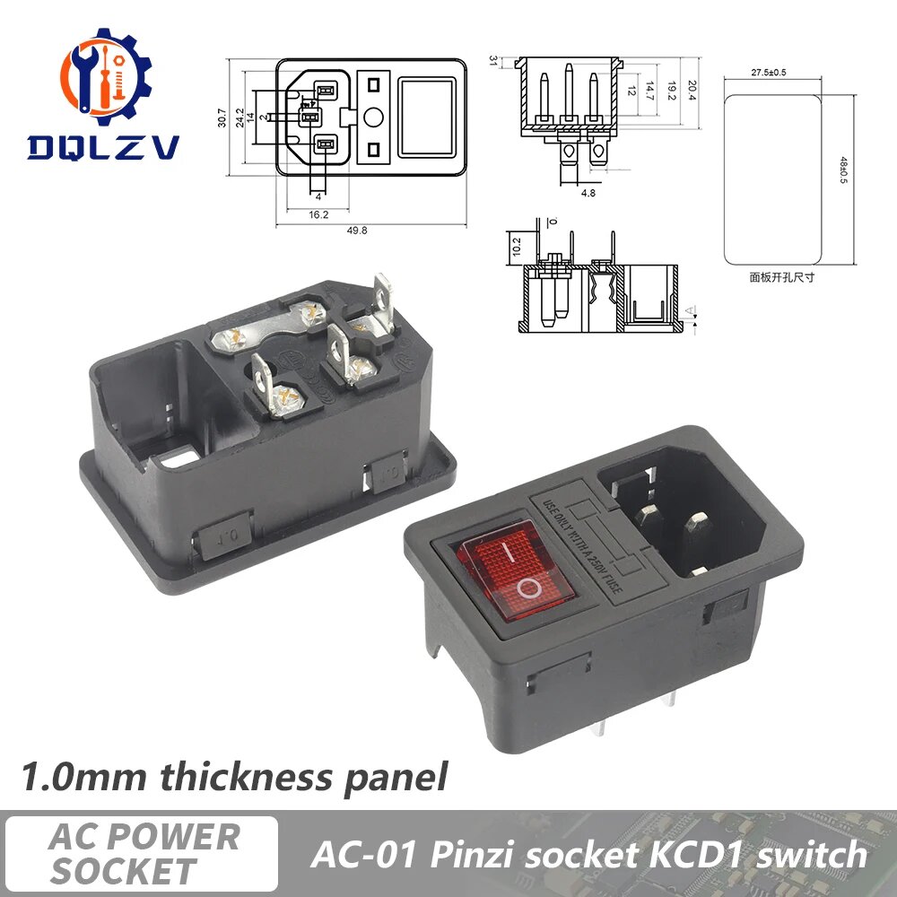 Контактный разъем IEC320 C14, медный, 10А