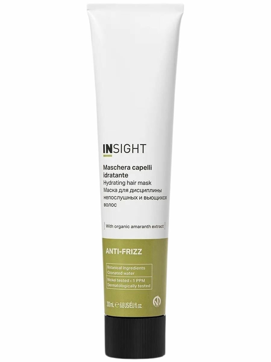 INSIGHT Маска для разглаживания волос ANTI-FRIZZ, контроль пушения, 200 мл