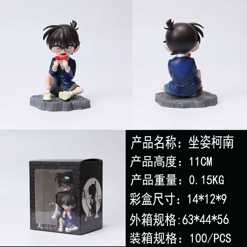 Аниме-товары YYDS: Фигурки Конана и Ай Хайбары из фильма в масштабе 1/6 с пистолетом (набор в коробке)