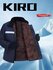 Рабочая одежда KIRO