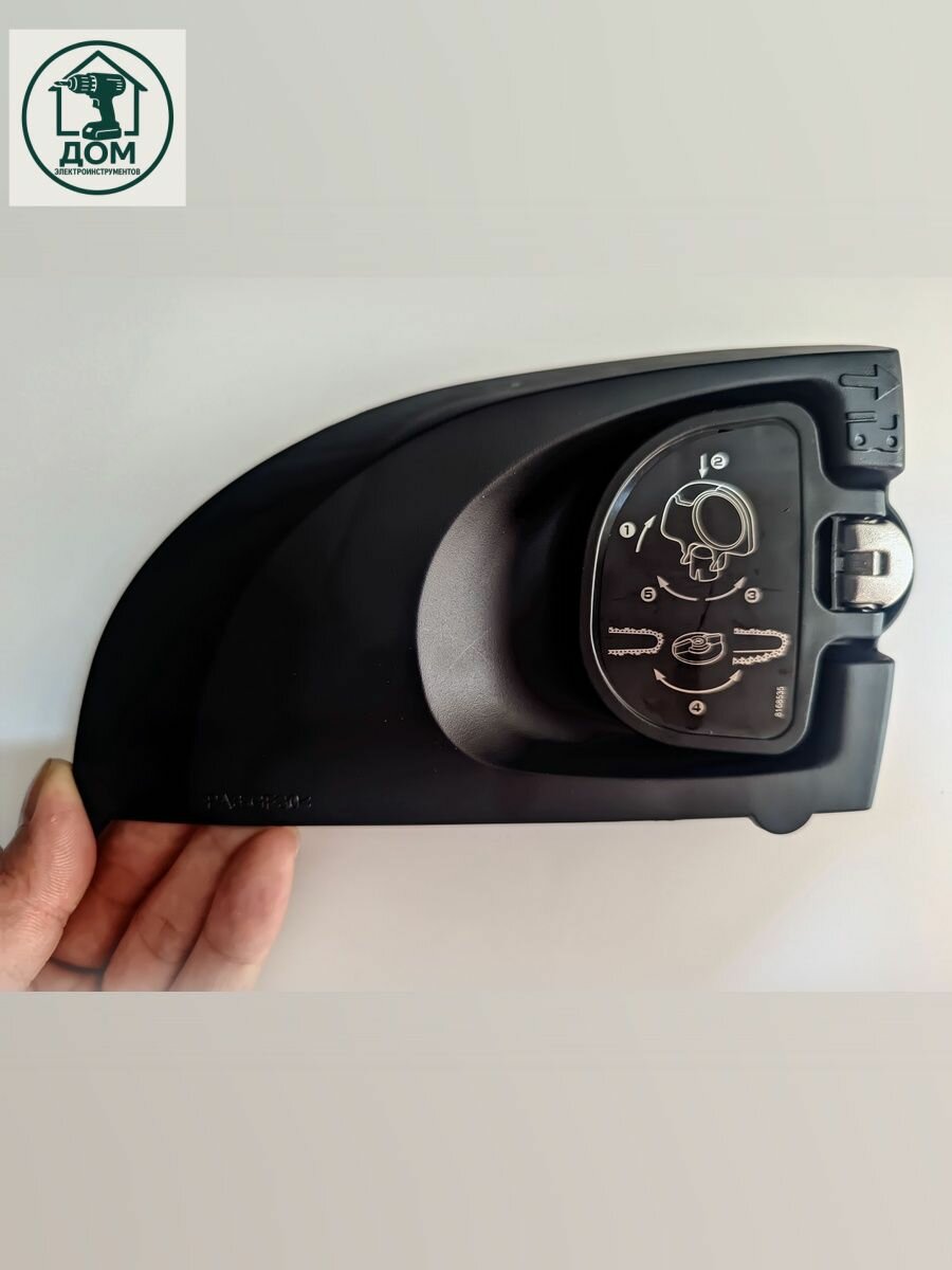 Защита цепной шестерни (крышка шины) для пил UC3020/3520/4020 154761-5 (135249-4)