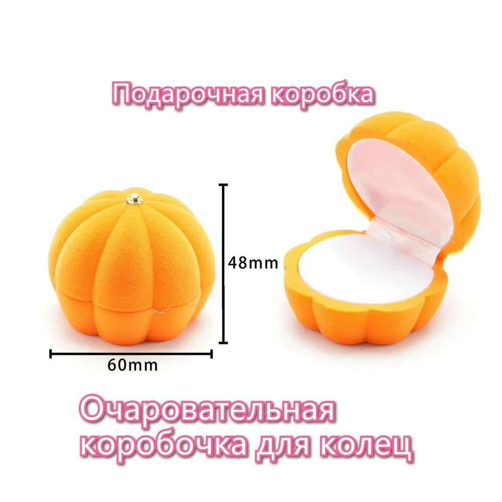 1шт Подарочная коробочка для кольца/для серег, Ювелирная упаковка, Подарочная упаковка, Футляр, Красивая коробка для хранения аксессуаров