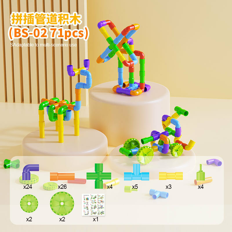 Развивающие пластиковые конструкторы для детей, сборные пластиковые трубы из пластика, крупные детали, игрушки в виде водопроводных труб для детского сада и начальных классов.