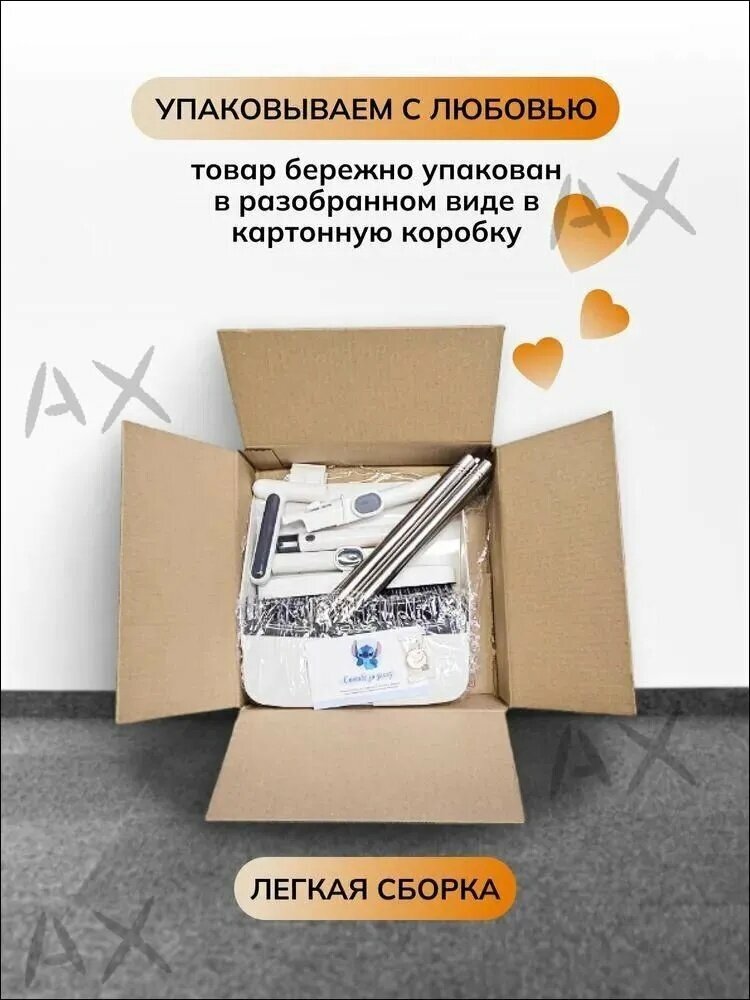 Щетка с совком, 1 шт — фото 1