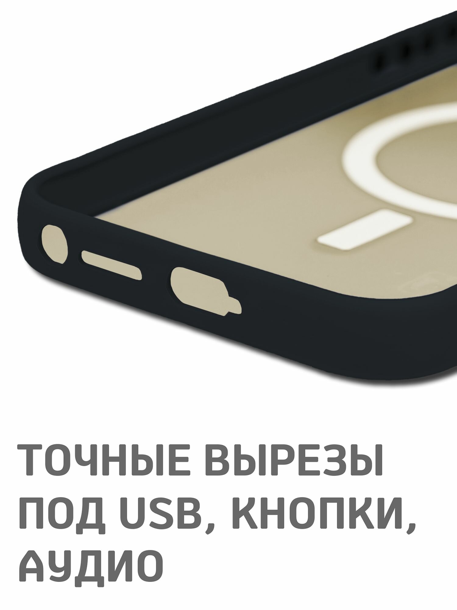 Дизайнерский чехол из мягкого пластика для SAMSUNG S22 ULTRA с MagSafe и усиленной защитой камеры — фото 1