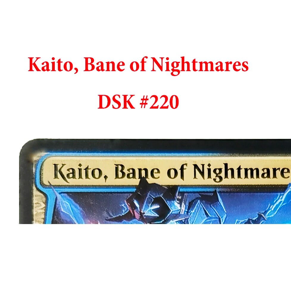 Kaito, Bane of Nightmares DSK #220, Темно-синий