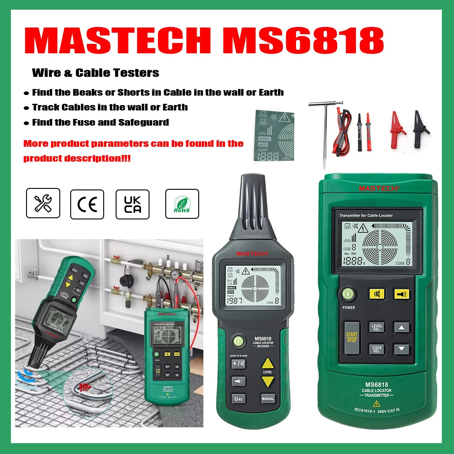Мастех MS6818 локатор проводов