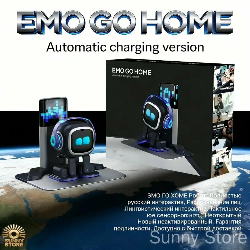 Поддержка русского языка EMO Go Home Настольные роботы Детские игрушки