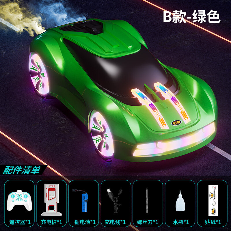 Новый концепт-кар с энергетическими технологиями, детская электрическая игрушка на дистанционном управлении, гоночный автомобиль для дрифта с распылением воды, автомобиль на дистанционном управлении 2.4G.